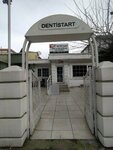 Özel Dentistart Ağız Ve Diş Sağlık Polikliniği (İstanbul, Kadıköy, Bayar Cad., 27), özel ağız ve diş sağlığı klinikleri ve muayenehaneleri  İstanbul'dan