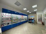 Dиксис (Kiyevskaya ulitsa No:23В, posyolok gorodskogo tipa Novy Gorodok), cep telefonu ve aksesuarları satış mağazaları