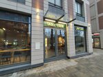 Inter View (Petrovskiy Avenue No:24к1), kafe  Saint‑Petersburg'dan