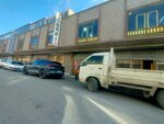 Bonapi Ayakkabı (Konya, Karatay, Fevziçakmak Mah., 10703. Sok., 12), duvar kağıdı mağazaları  Konya'dan