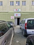 Gürfil Gap Kablo (İstanbul, Esenyurt, Osmangazi Mah., 3130. Sok., 6), kablo firmaları  İstanbul'dan