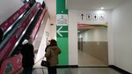 Гардероб (9 Maya Street No:77), gardırop  Krasnoyarsk'tan