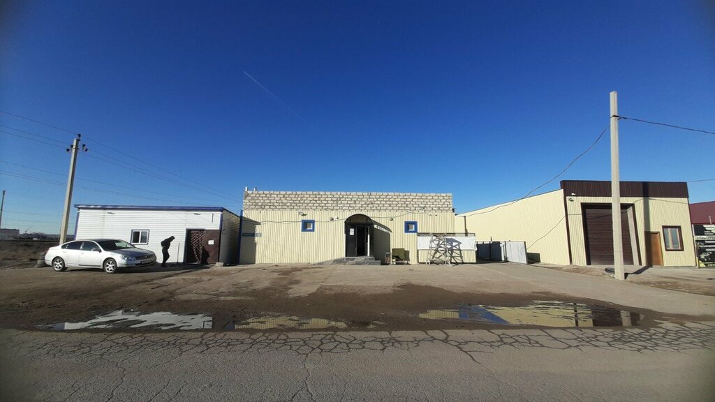 Hamamlar Birlik, Atırav, foto