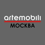 Artemobili (Lyotchika Babushkina Street No:26), koltuk takımı mağazaları  Moskova'dan