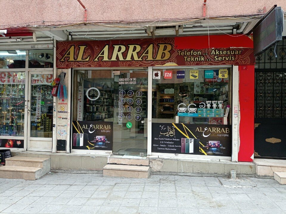 Cep telefonu ve aksesuarları satış mağazaları Alarrab Mobile, İstanbul, foto
