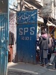 Super pindi sawat goods (Hamilton Road No:V138, Raja Bazar), nakliye firmaları  Rawalpindi'den
