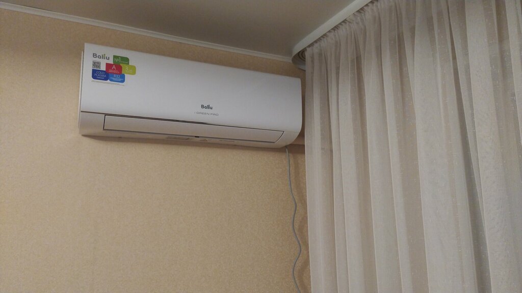 Klima satışı Легион, Çeliabinsk, foto