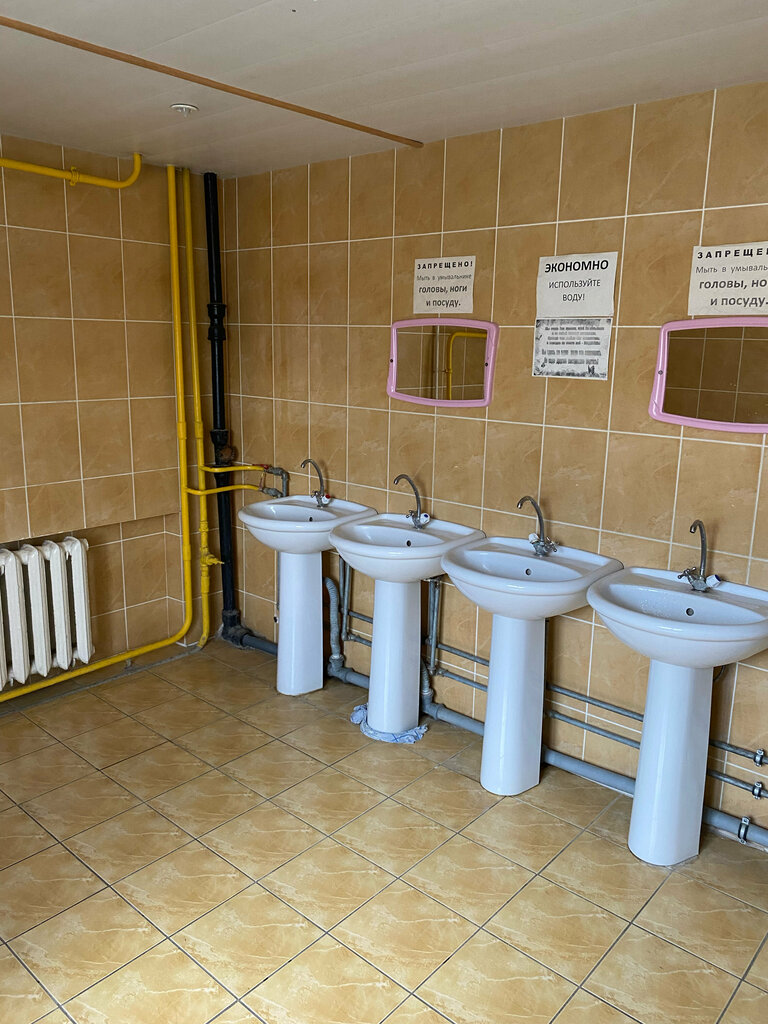 Yurtlar Інтэрнат ААТ Будтрэст № 25, Baranavichy, foto