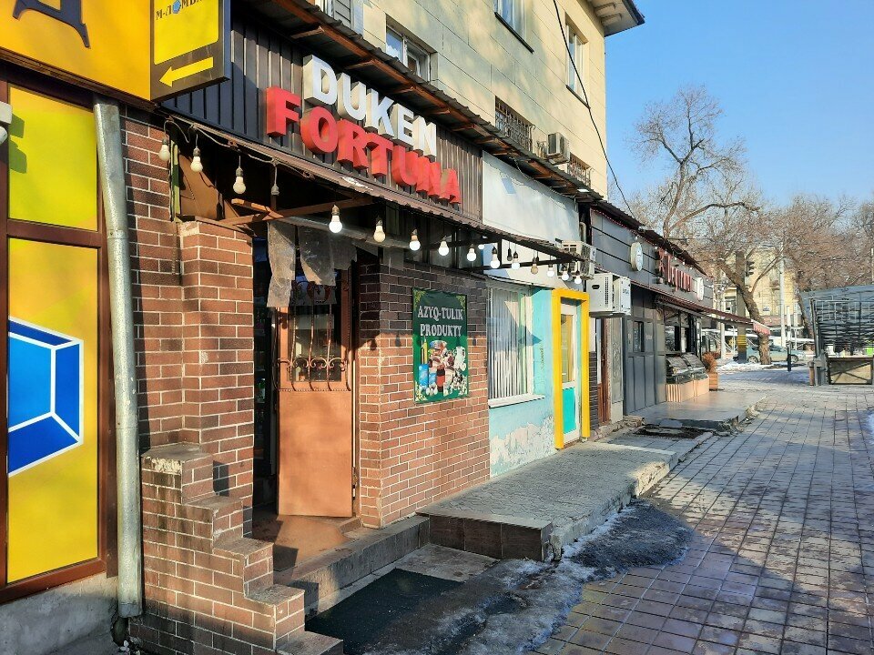Market Fortuna, Almatı, foto