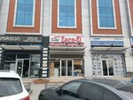 Esen-el Mühendislik (İstanbul, Hadımköy Yolu Cad., 84H), mühendislik firmaları  İstanbul'dan