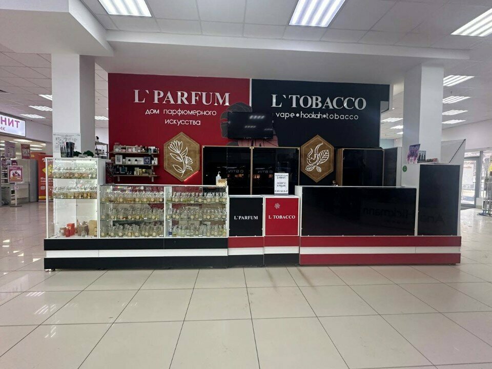 Kozmetik ve parfümeri mağazaları L'Parfum, Balakovo, foto