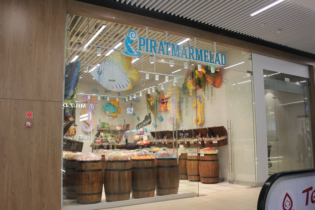 Pasta, şekerleme ve tatlı Пират Мармелад, Moskova, foto