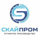 SkyProm (No:2А/2, territoriya Zapadnaya Promzona), boru tesisatı ve aksesuarları  Beriozovski'den