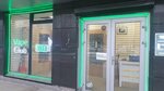 Vape Club (Engelsa Avenue No:124к1), elektronik sigara satış noktaları  Saint‑Petersburg'dan