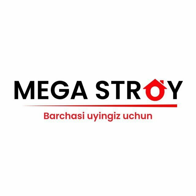 Alışveriş merkezleri Мега Строй, , foto
