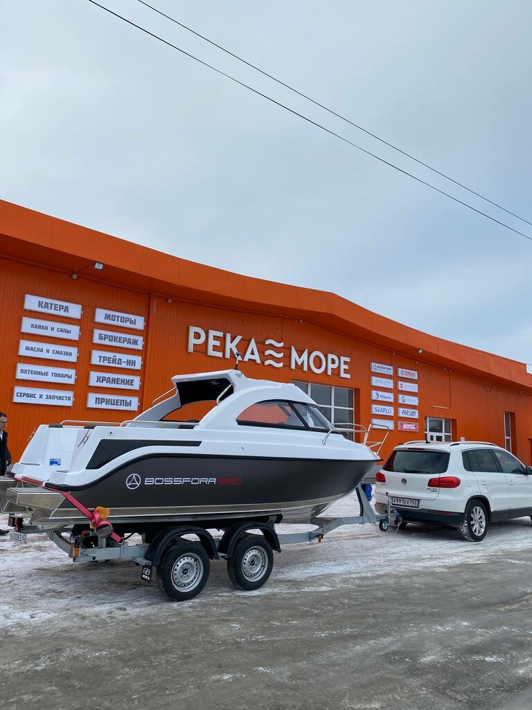 Tekne, kayık, yat Река-море, Samara, foto