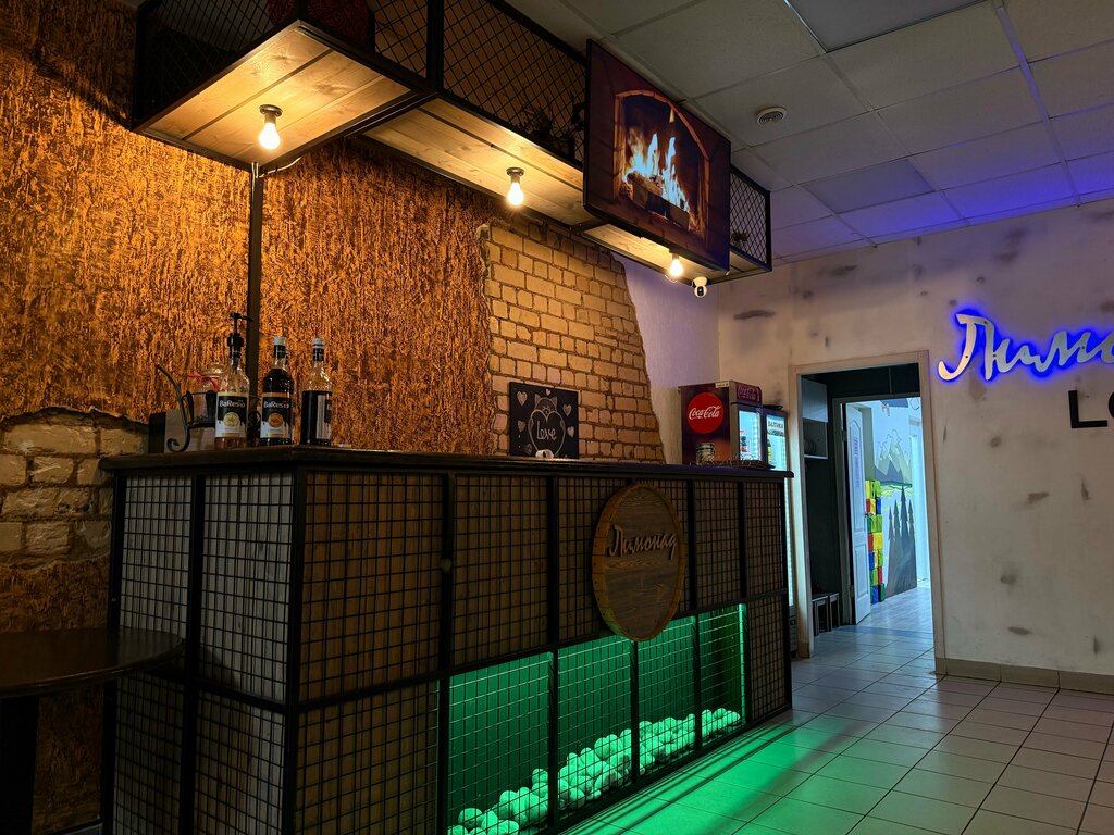 Kafe Лимонад Лофт, Volgoreçensk, foto