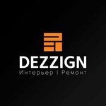 Dezzign (Fathabad Street No:55), tasarım stüdyoları  Buhara'dan