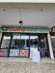 Lüks Fıstıkçılık (Gaziantep, Şehitkamil, Sanayi Mah., 60115 Nolu Cad., 2/176), kuruyemiş, atıştırmalık, kuru meyve  Gaziantep'ten