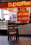 Cup Coffee (Rostovskaya ulitsa No:16/1), kahve dükkanları  Ufa'dan