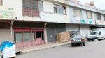 Ortaş Helva Ortakara Gıda (Fevziçakmak Mah., 10470. Sok., No:11, Karatay, Konya), gıda üreticileri  Konya'dan