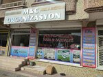 M&c Organizasyon (Beşikkaya Mahallesi, Karapürçek Cd. 25/B, 06360 Altındağ/Ankara), etkinlik organizasyonu  Ankara'dan