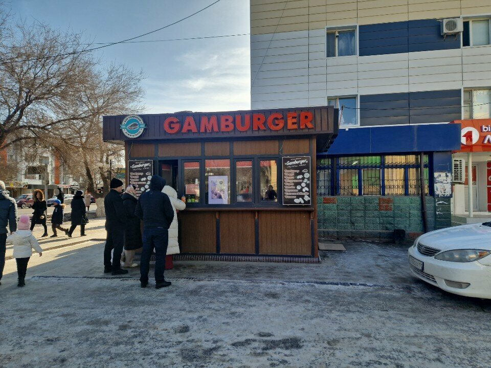 Fast food Gamburger, Kızılorda, foto