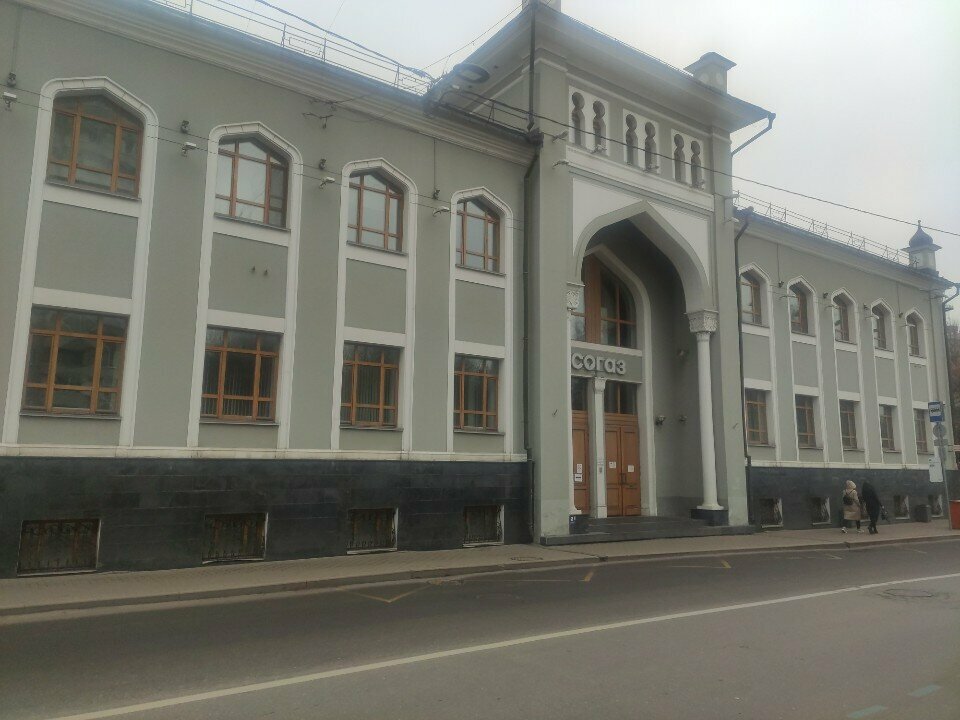 Ödeme terminali Газпромбанк, платежный терминал, Moskova, foto