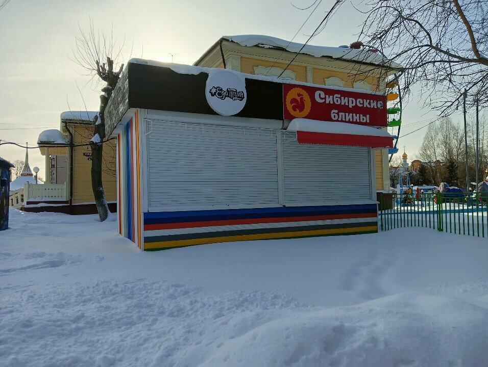 Hazır yemek teslim servisleri Еда тут, Tomsk, foto