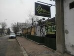 Aşir dizayn (Gaziantep, Şehitkamil, Sanayi Mah., 60022 Nolu Cad., 47), mutfak mobilyaları  Gaziantep'ten