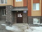 Михайловская врачебная амбулатория (Slivovaya ulitsa No:3, selo Mikhaylovka), aile sağlığı merkezi  Başkurdistan'dan