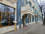 Типография Вахрамеева (Respublikanskaya Street No:61А), alışveriş merkezleri  Yaroslavl'dan