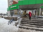 Sberbank of Russia (Scherbakova Street No:11), atm'ler  Saint‑Petersburg'dan