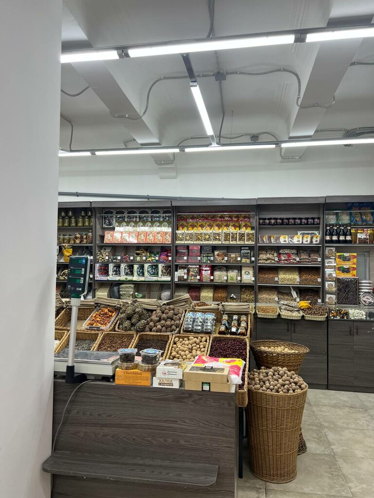 Kuruyemiş, atıştırmalık, kuru meyve Macadamia, Novosibirsk, foto