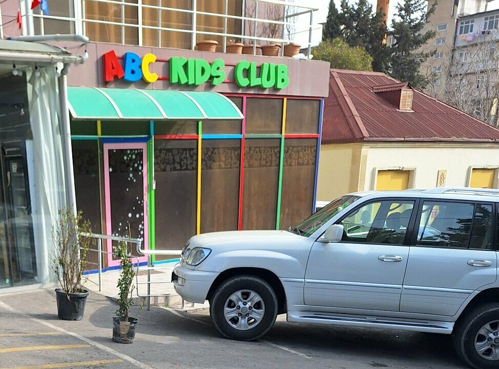 Anaokulları Abc Kids Club, Bakü, foto