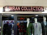 Imran collection (Tariq Road No:13), giyim mağazası  Karaçi'den