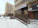 Sun School (Qanysh Sátbaev kóshesi No:16/1), çocuk gelişim merkezleri  Astana'dan