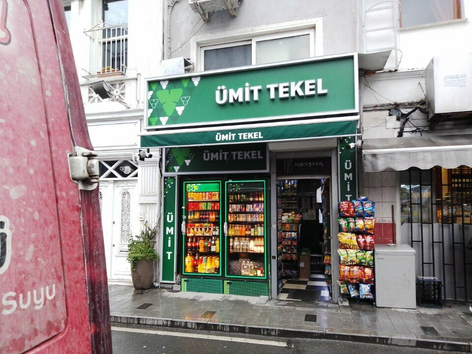 Alkollü içecekler Ümit Tekel Bayi, İstanbul, foto