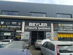 Beyler Otomatik Şanzıman (İnönü Mah., 1753. Cad., No:1/1-20, Yenimahalle, Ankara), otomatik şanzıman tamiri  Ankara'dan