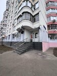 Sandera (Yuzhnobutovskaya Street No:52), manikür-pedikür  Moskova'dan