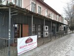 Belarus Products No. 1 (Azattyq dańǵyly No:95), market  Atırav'dan