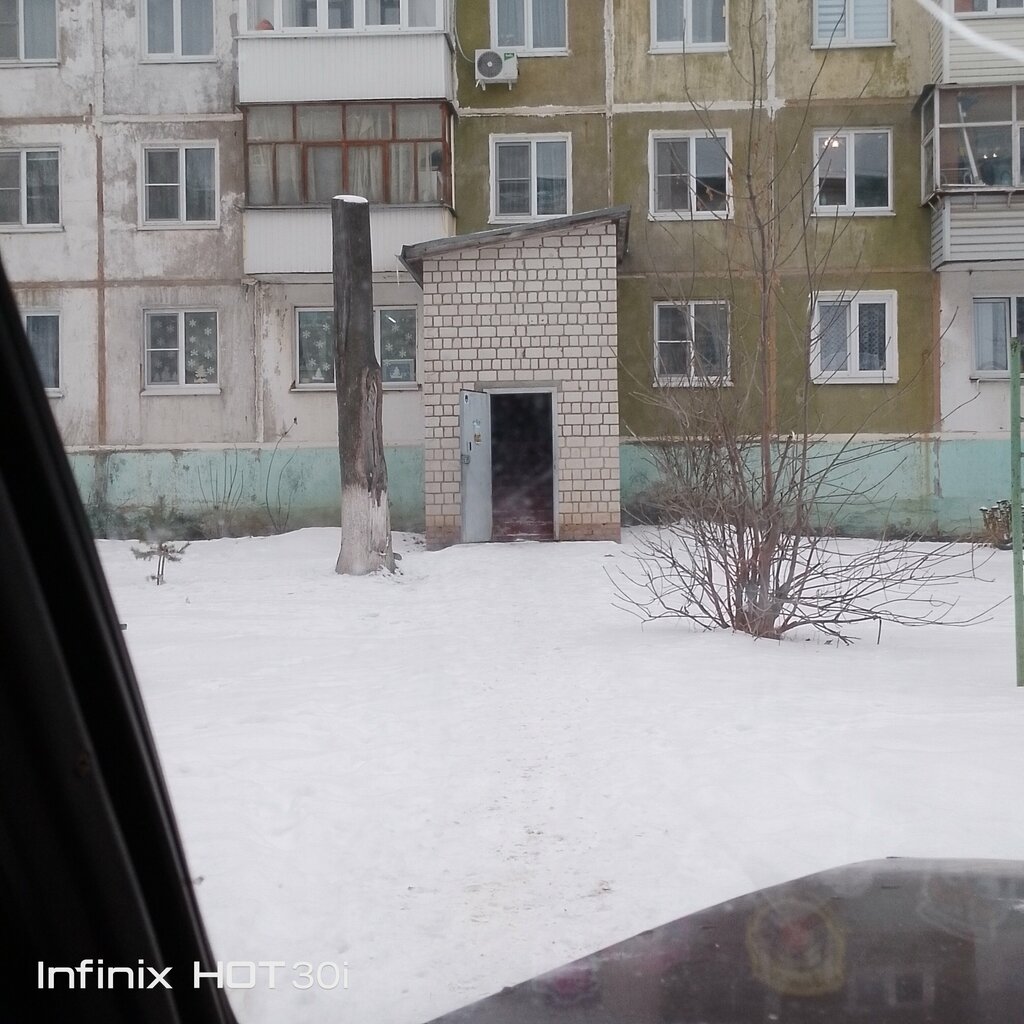 Gönüllü kuruluşlar Алые паруса, Yefremov, foto