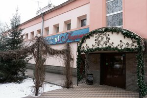Nadezhda (Strazh Revolyutsii Street No:33), otel  Nijni Novgorod'dan