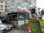 Milano Pizza (İstanbul, Şişli, Gülbahar Mah., Avni Dilligil Sok., 24A), pizzacılar  İstanbul'dan