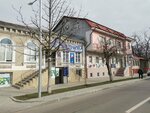 Grand boutique (strada Alexandru cel Bun No:36, Chisinau), kürk ve deri giyim mağazaları  Kişinev'den