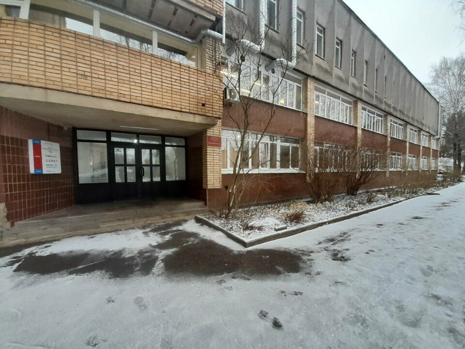 Kütüphaneler Smolensk State University, Library, Smolensk, foto