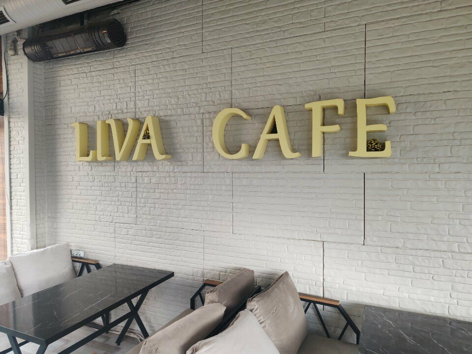 Kafe Liva Cafe, İstanbul, foto