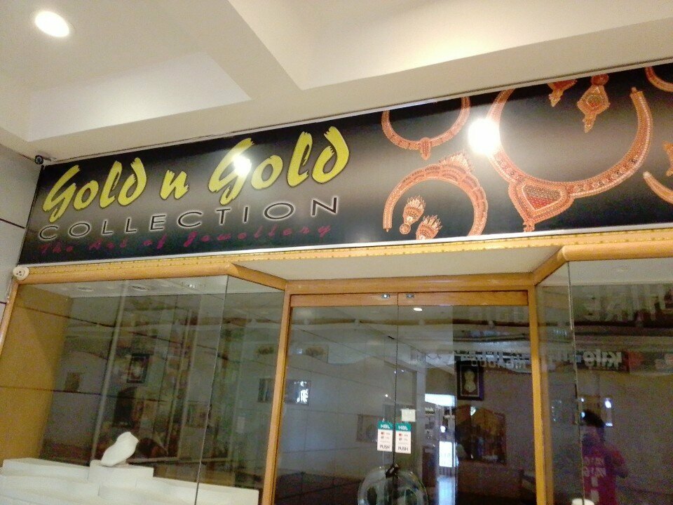 Kuyumcular Gold n gold, Karaçi, foto