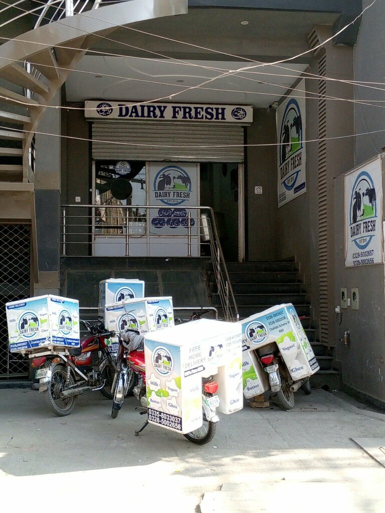 Süt ürünleri satış mağazaları Dairy Fresh, Rawalpindi, foto