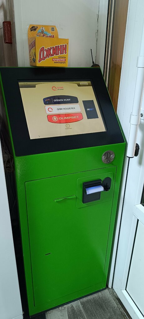 Ödeme terminali Qiwi, Kostanay, foto